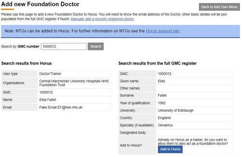 Non-trainee grade (NTG) - Horus Support